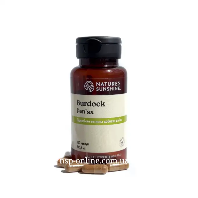 Репейник (Burdock) 100 капс. Nature’s Sunshine (099904001404). Репейник ...