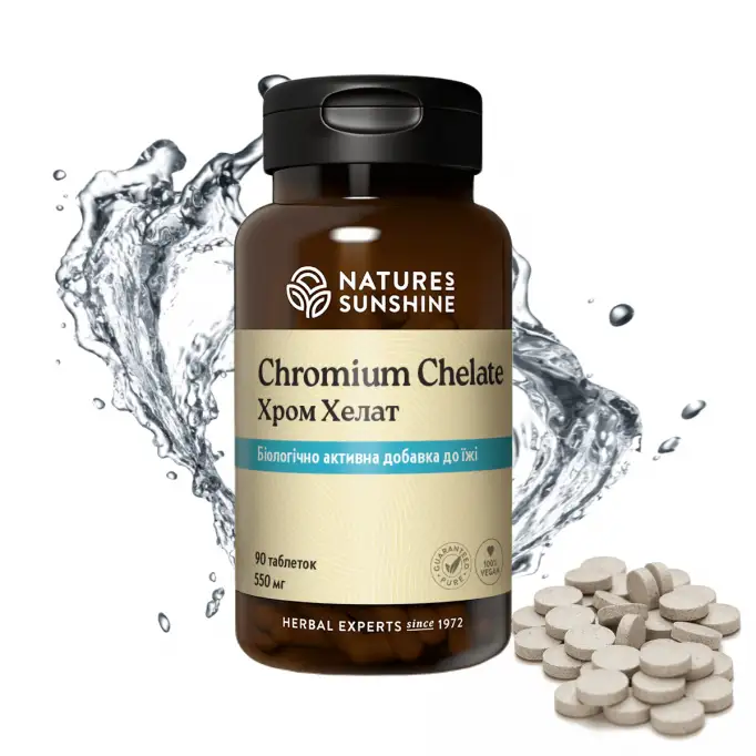 Хром Хелат (Chromium Chelat) 90 табл. Nature’s Sunshine (099904018013 ...