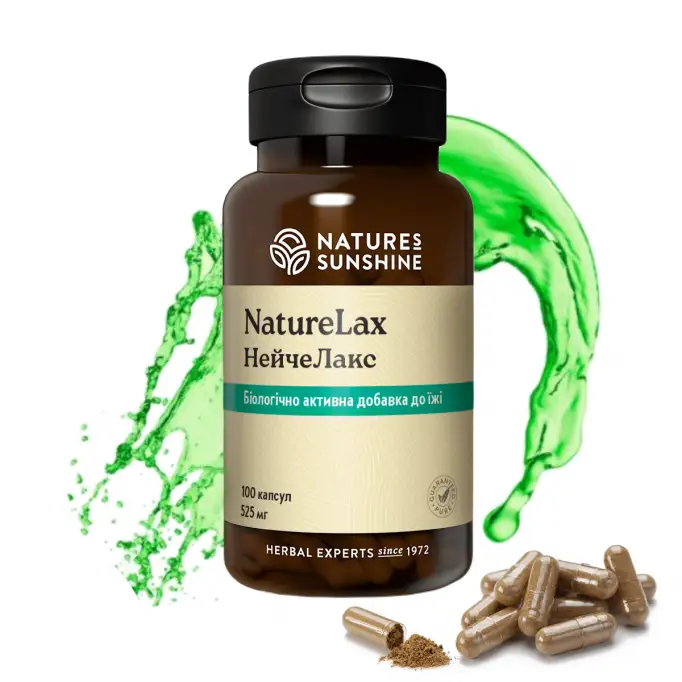 Нейче Лакс (Nature Lax) 100 капс. Nature’s Sunshine (099904009905 ...