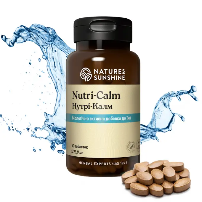 Нутри-Калм (Nutri-Calm) 60 табл. Nature’s Sunshine (099904048034 ...