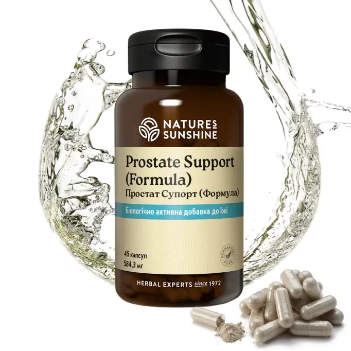Простата формула (Prostate Support Formula) 45 капс. Nature’s Sunshine ...