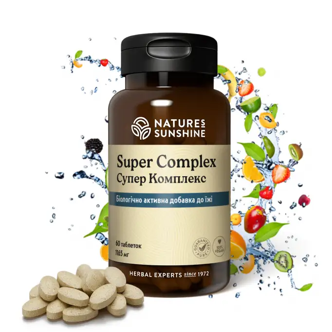 Супер Комплекс (Super Complex) 60 табл. Nature’s Sunshine (099904040526 ...