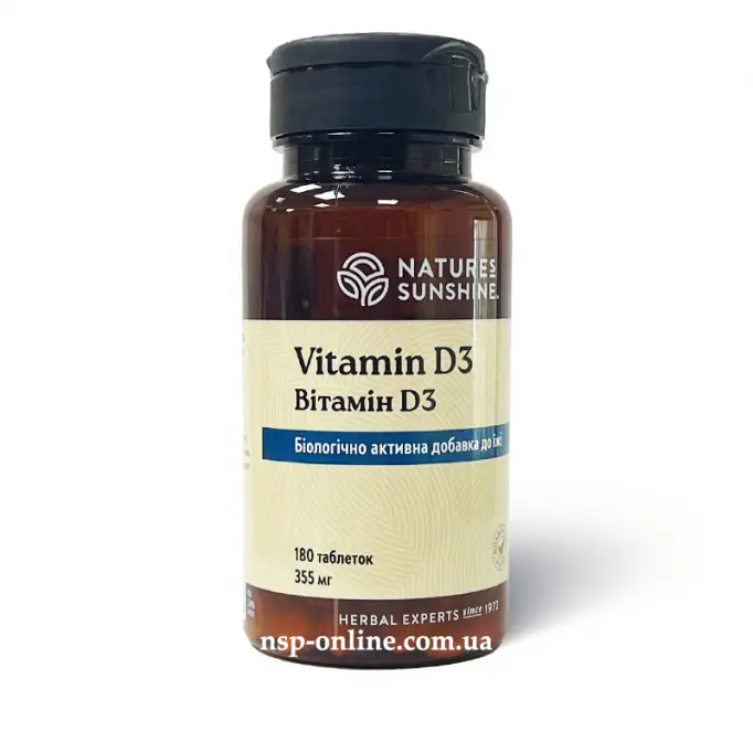 Вітамін D3 (Vitamin D3) 180 табл. Nature’s Sunshine (). Вітамін D3 (Vitamin D3) 180 табл. NSP ...
